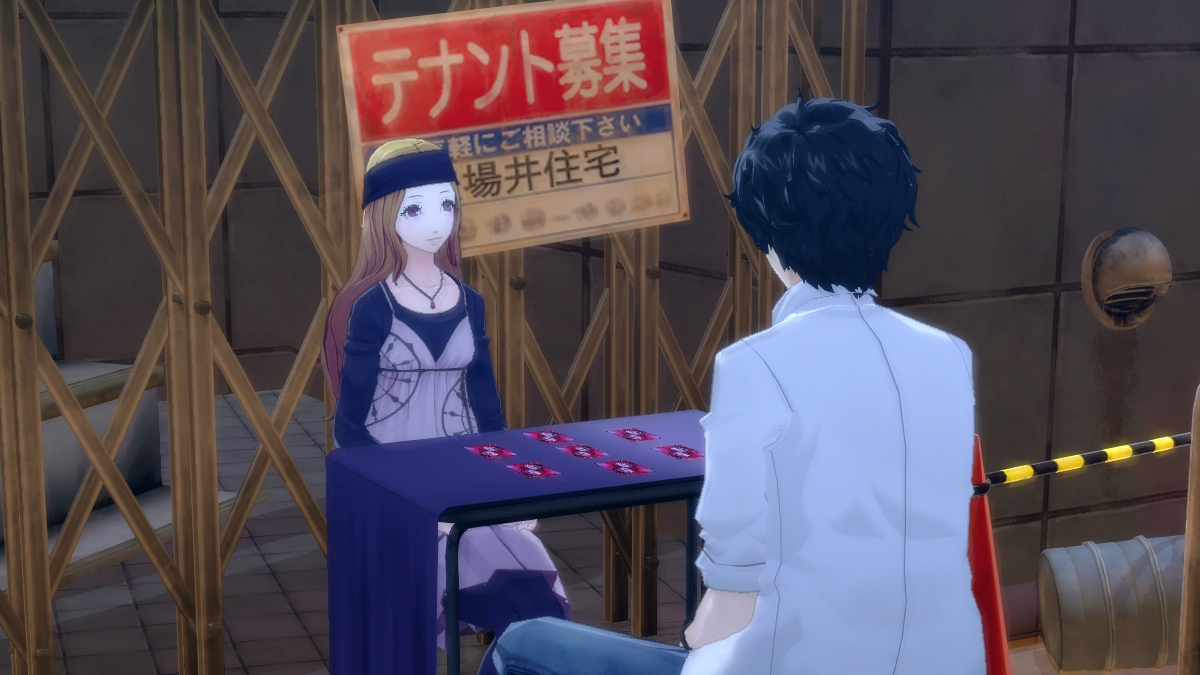 Persona 5 Royal : Guide du confident Fortune - Chihaya Mifune - Tseret