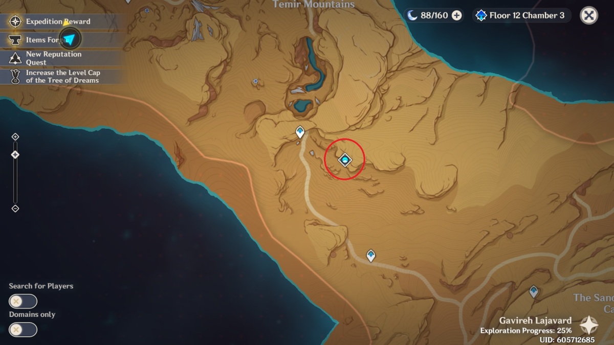 Genshin Impact : Guide des artefacts Nymph's Dream et Vourukasha's Glow ...