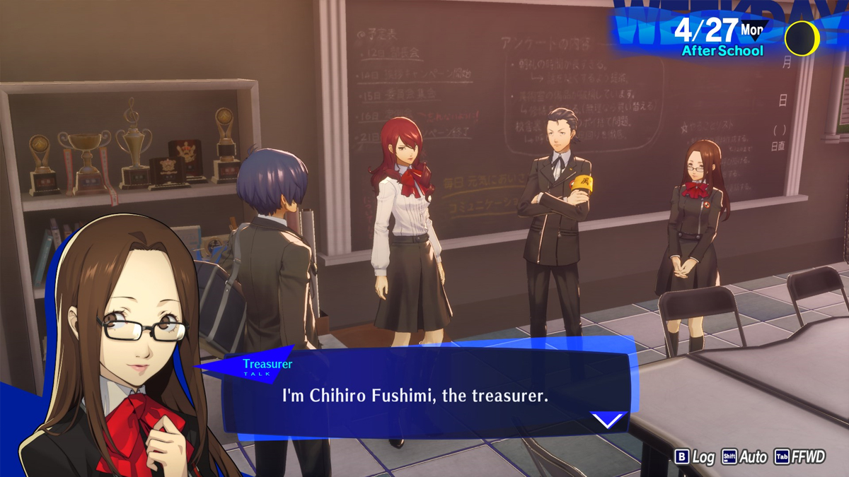 Persona 3 : Reload - Comment démarrer Chihiro Fushimi Social Link - Tseret