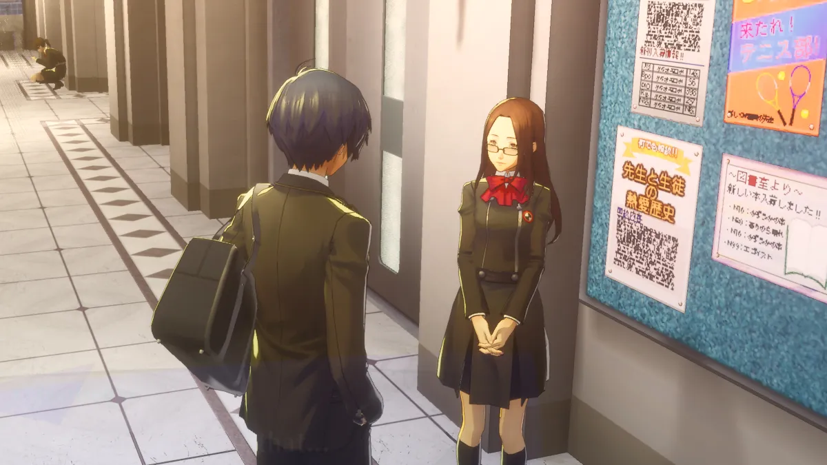 Persona 3 : Reload - Comment démarrer Chihiro Fushimi Social Link - Tseret